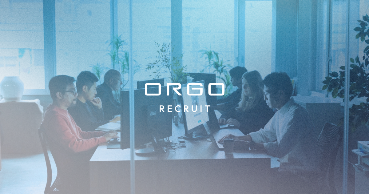 Motonori Yasui｜INTERVIEW｜RECRUITING SITE｜株式会社ORGO